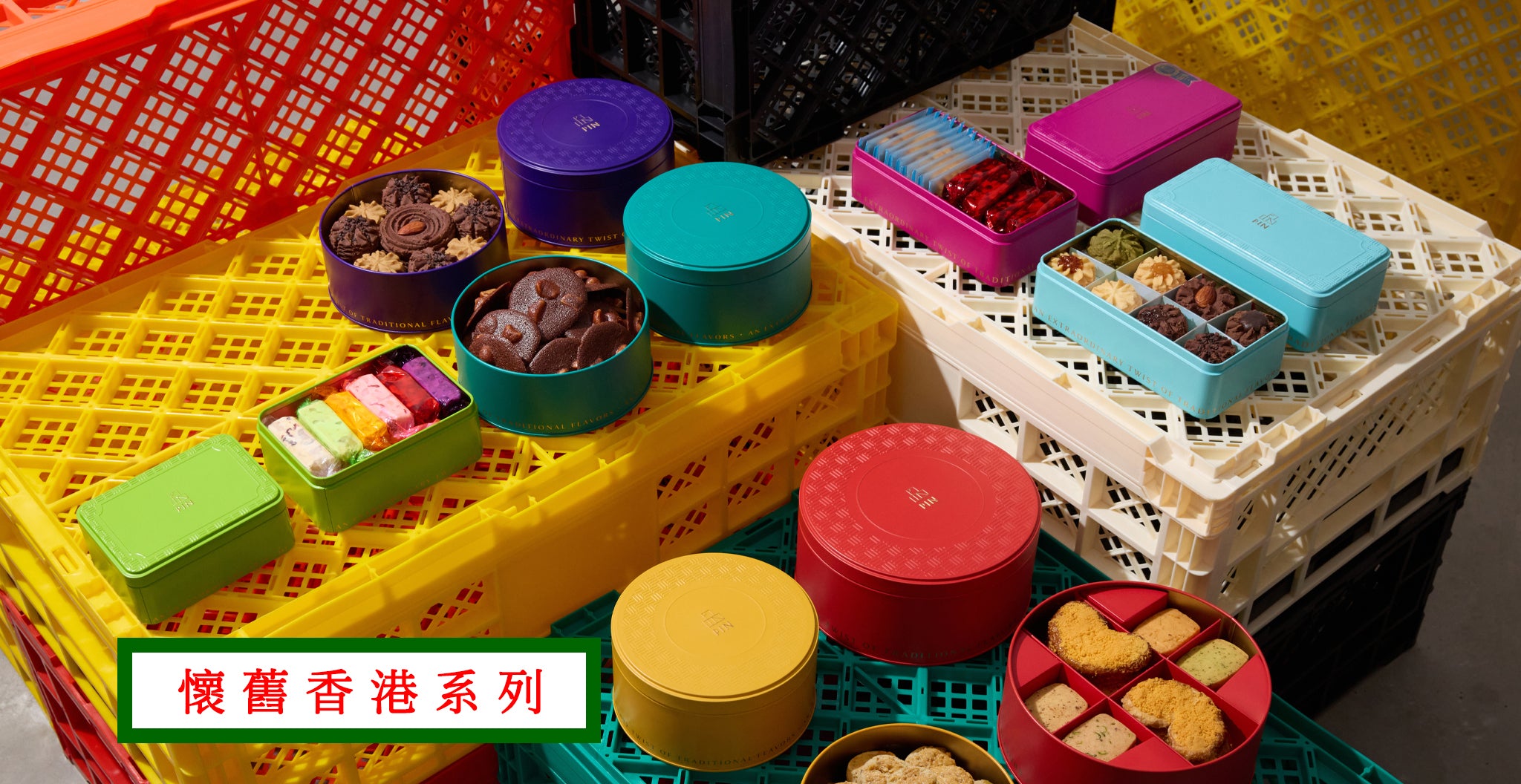 Pin Cookies | Hong Kong Based Handmade Cookies